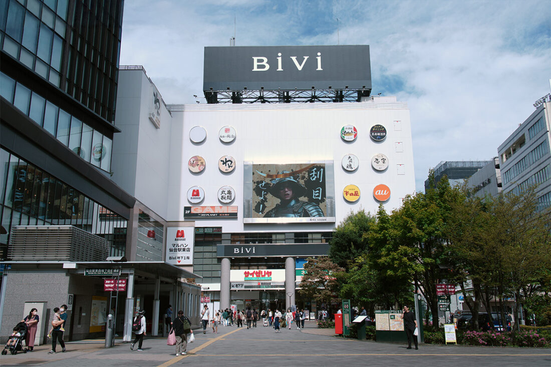 LEDビジョン 屋外・屋内対応の高品質ディスプレイはニューラルビジョン